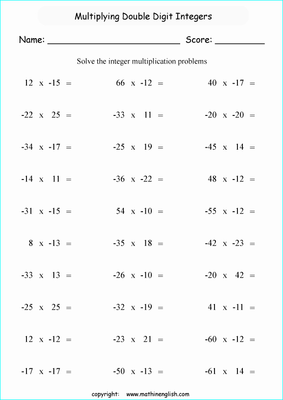 50 Multiplication Of Integers Worksheet Chessmuseum Template Library