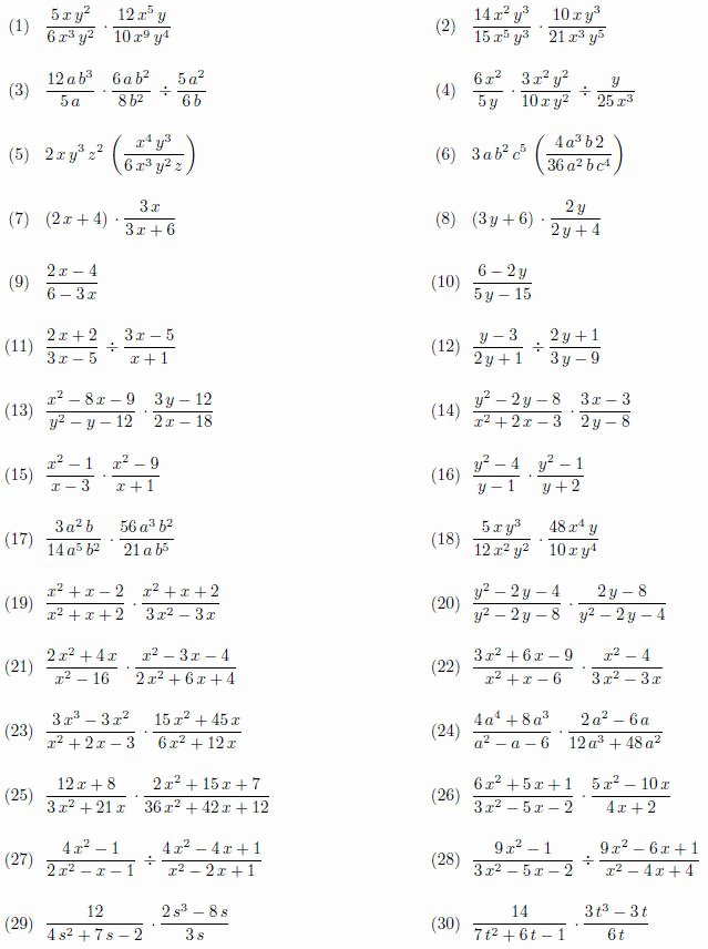 50 Multiplying Complex Numbers Worksheet