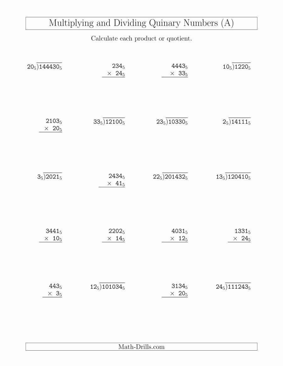 50 Multiplying Complex Numbers Worksheet