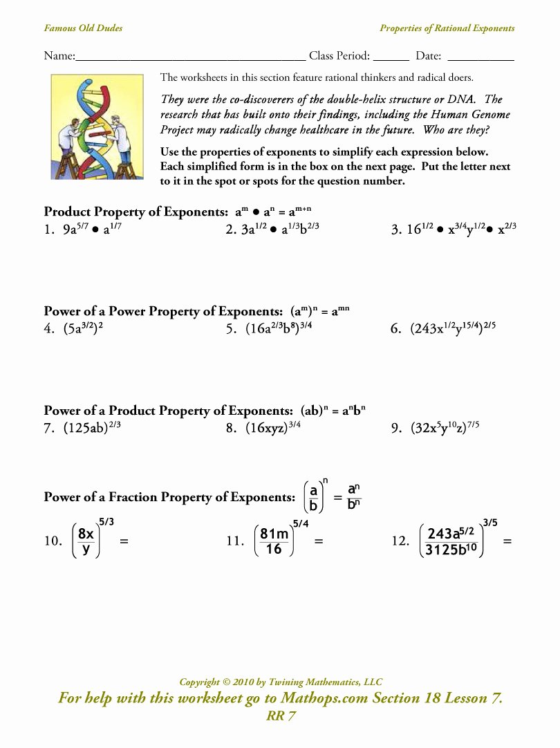 50 Properties Of Exponents Worksheet