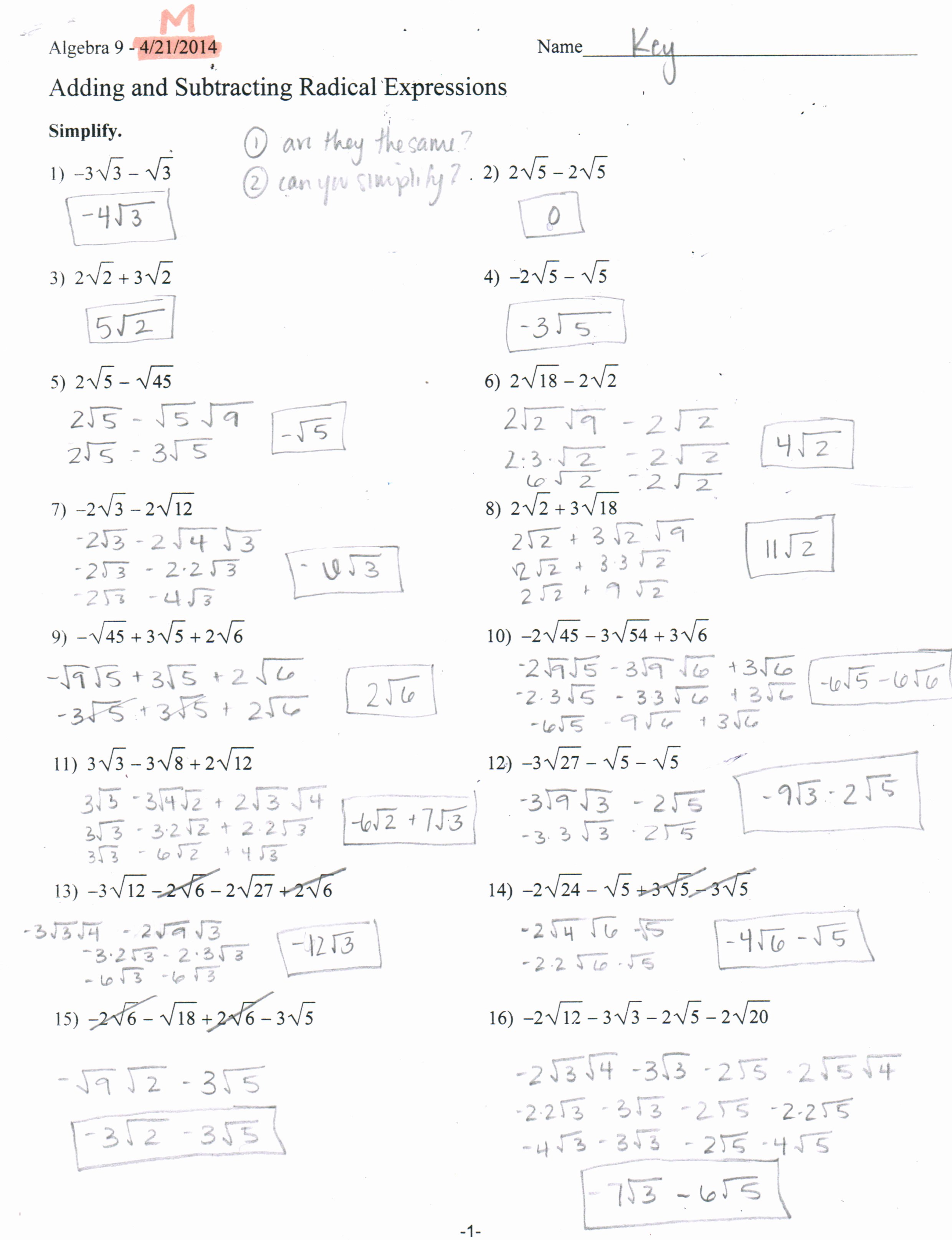 Simplifying Imaginary Numbers Worksheet
