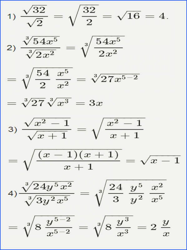 49 Simplifying Radical Expressions Worksheet